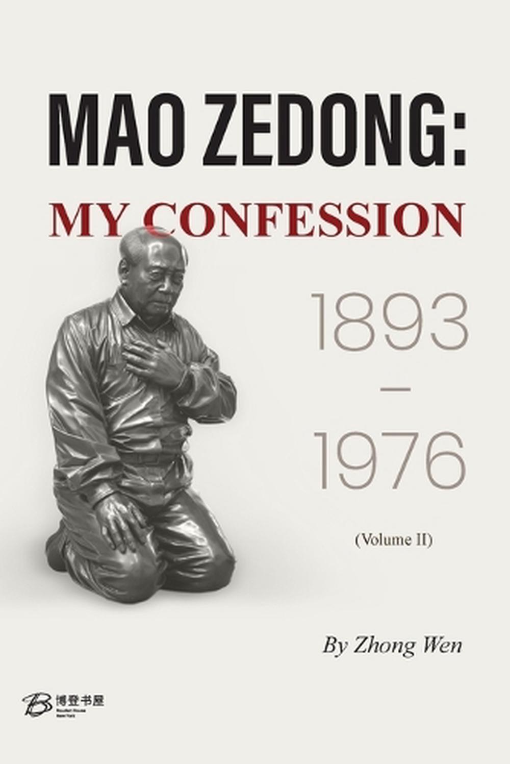Mao Zedong by Zhong Wen, Paperback, 9798210788030 | Buy online at The Nile