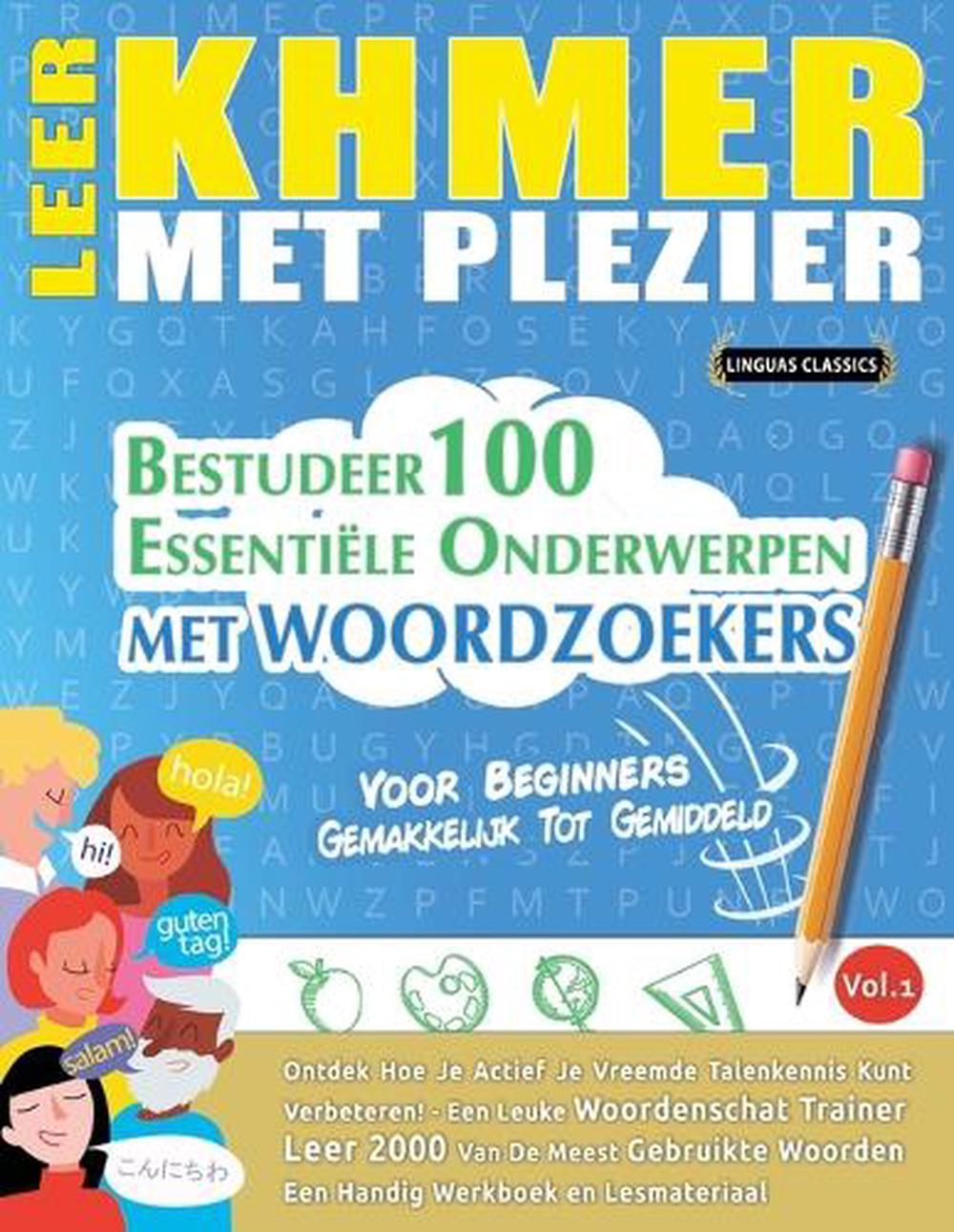 Leer Khmer Met Plezier - Voor Beginners by Linguas Classics, Paperback ...