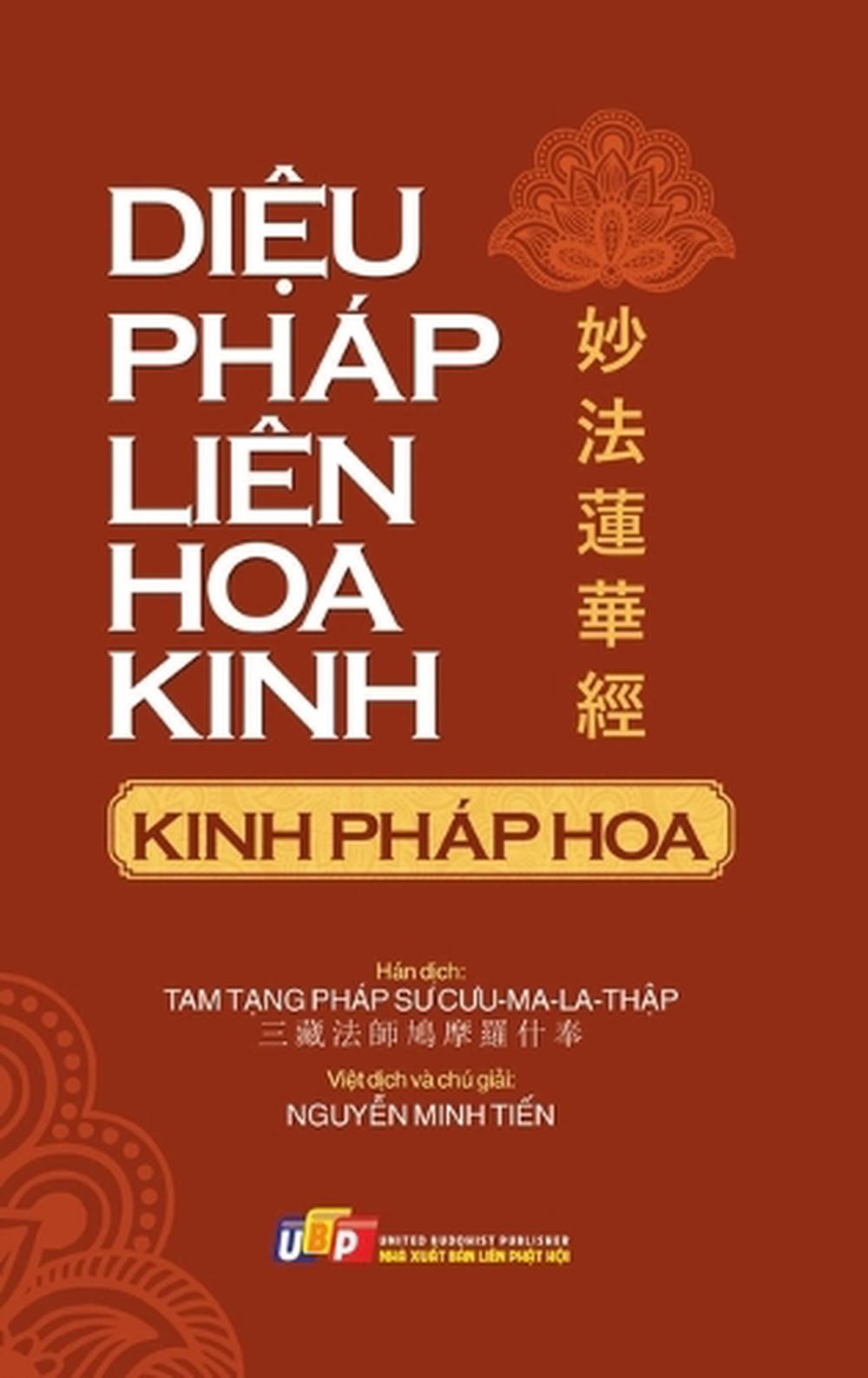 Kinh Diệu Pháp Liên Hoa (bản bìa cứng) by Nguyễn Minh Tiến, Hardcover ...