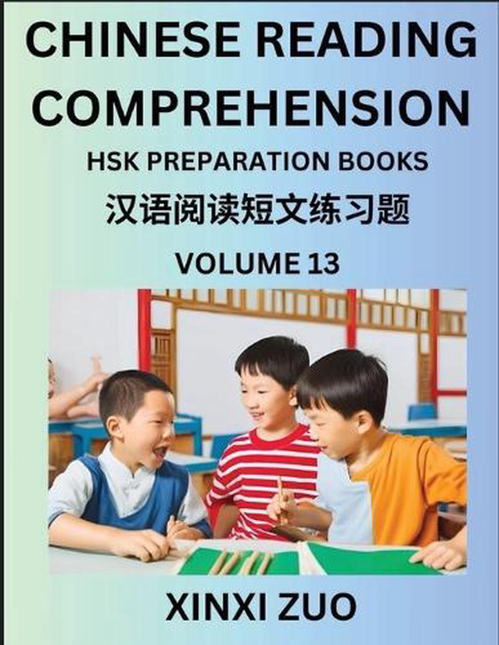 Chinese Reading Comprehension (Part 13)- Read Captivating Traditional ...