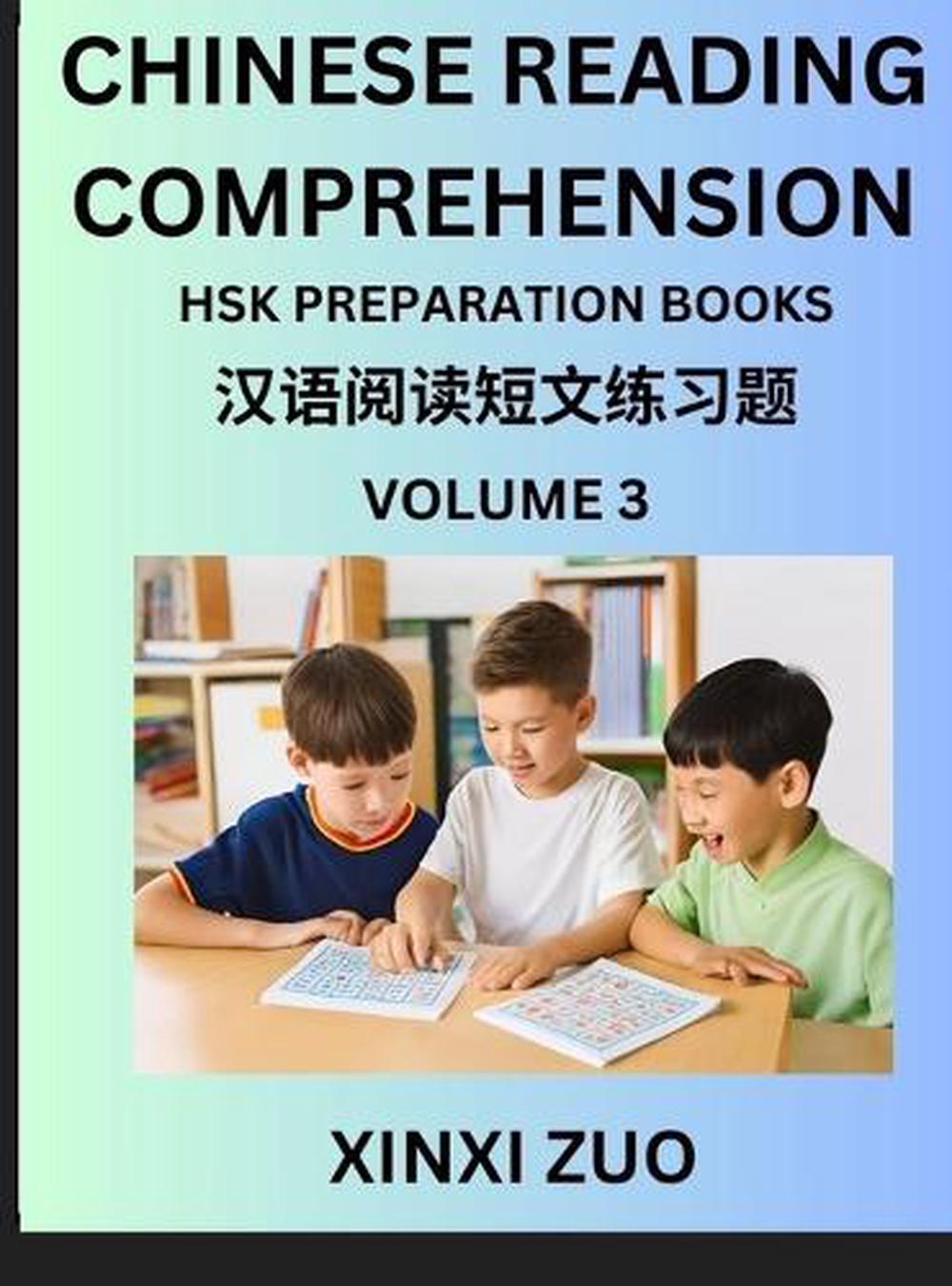 Chinese Character Reading Comprehension for Kids (Part 3)- Easy Lessons ...