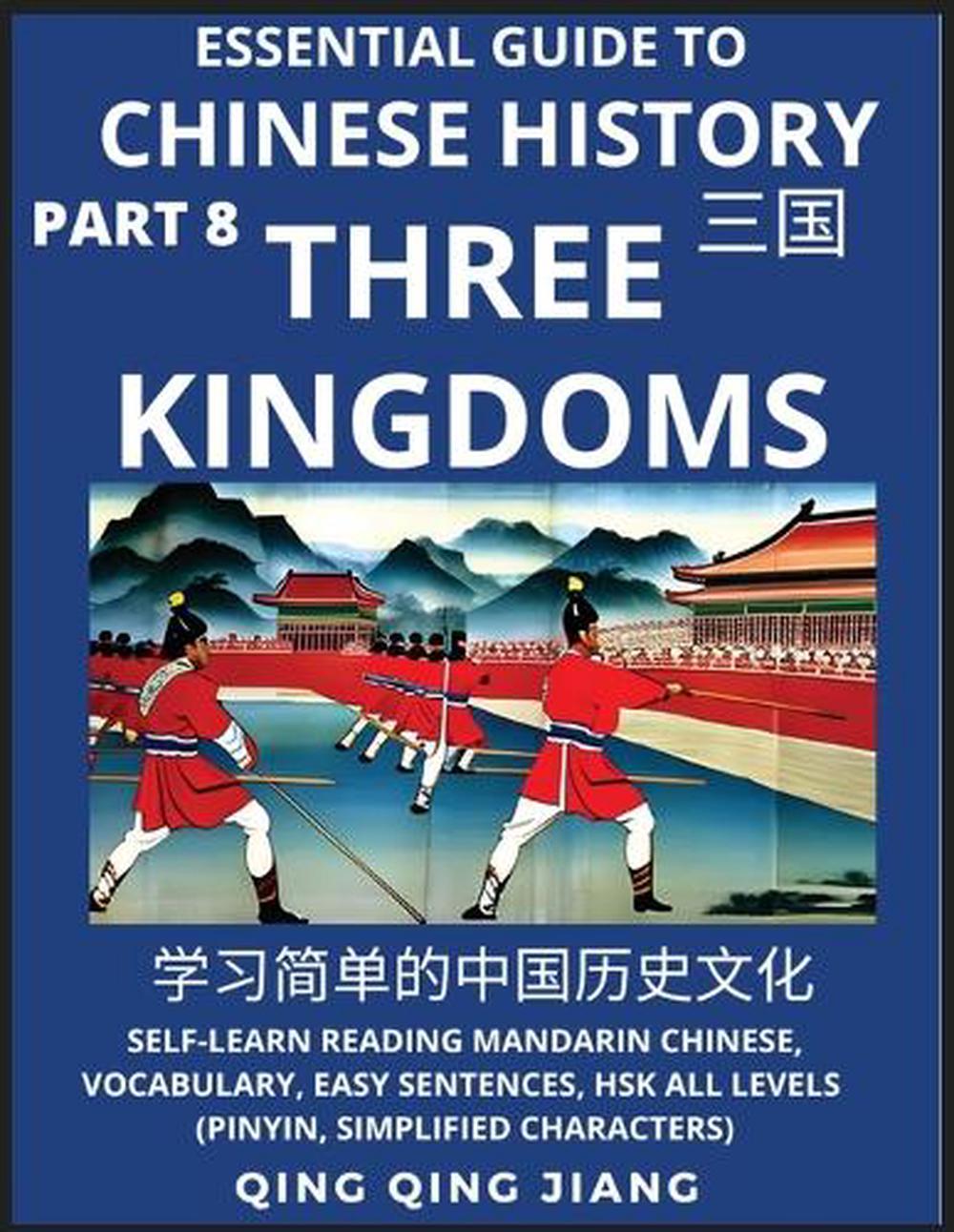 Essential Guide to Chinese History (Part 8)- Three Kingdoms, Large ...