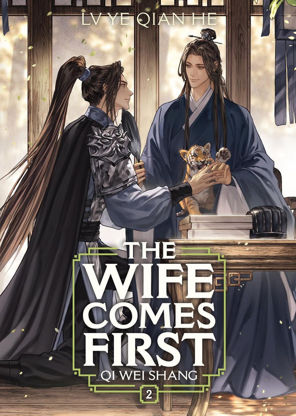 The Wife Comes First: Qi Wei Shang (Novel) Vol. 2 by Lv Ye Qian He ...