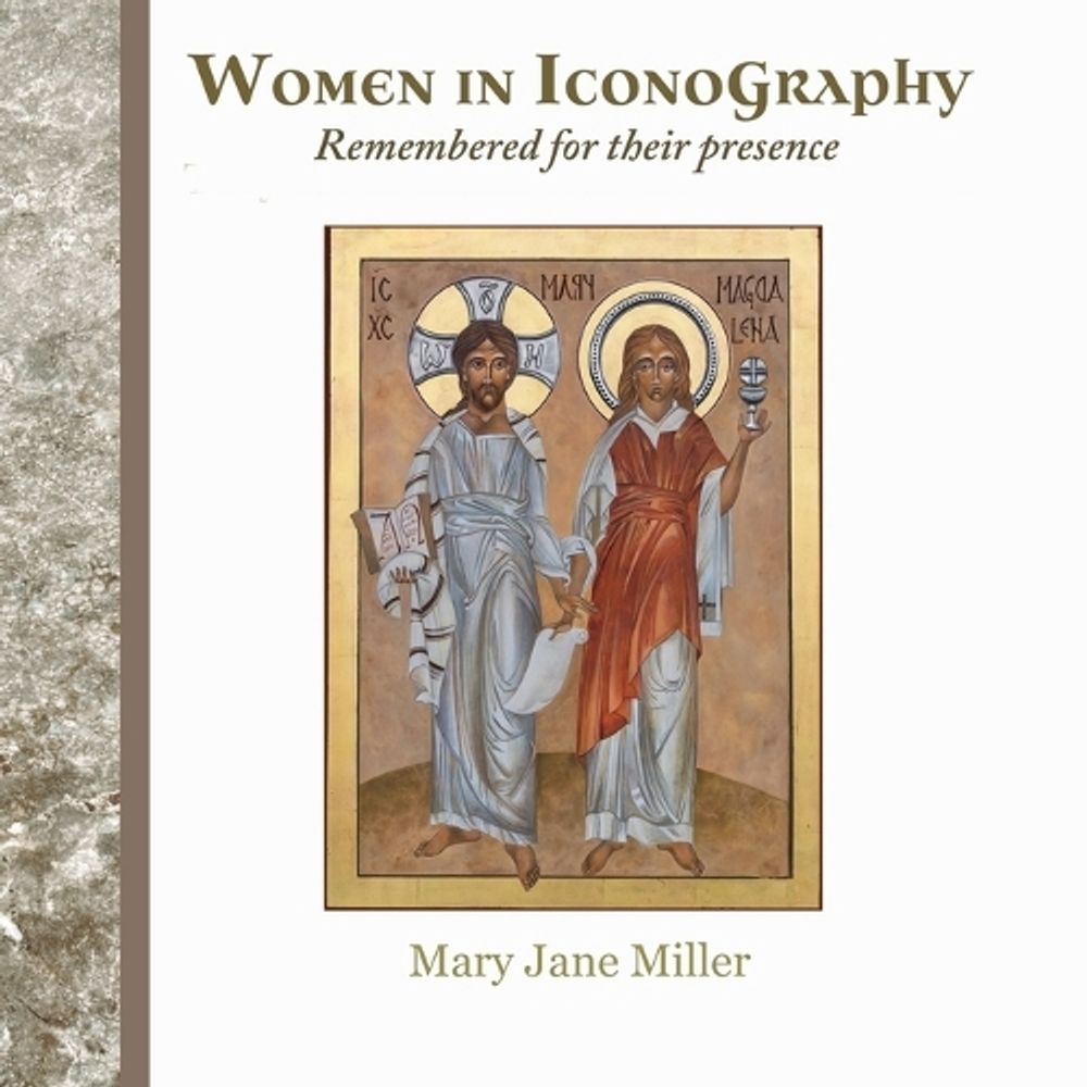 Women in Iconography by Mary Jane Miller, Paperback, 9798988628323 ...